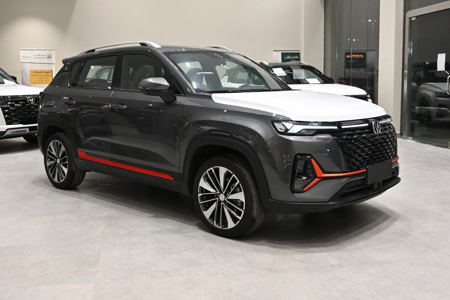 Changan CS35 Plus Limited 2025 – Specifications and Features of the ...