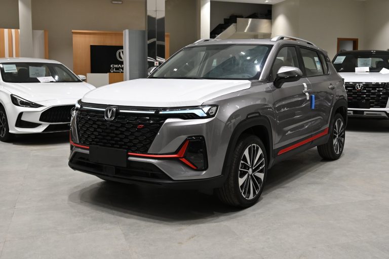 Changan CS35 Plus Smart 2025 – Specifications and Features of the Compact Sporty SUV